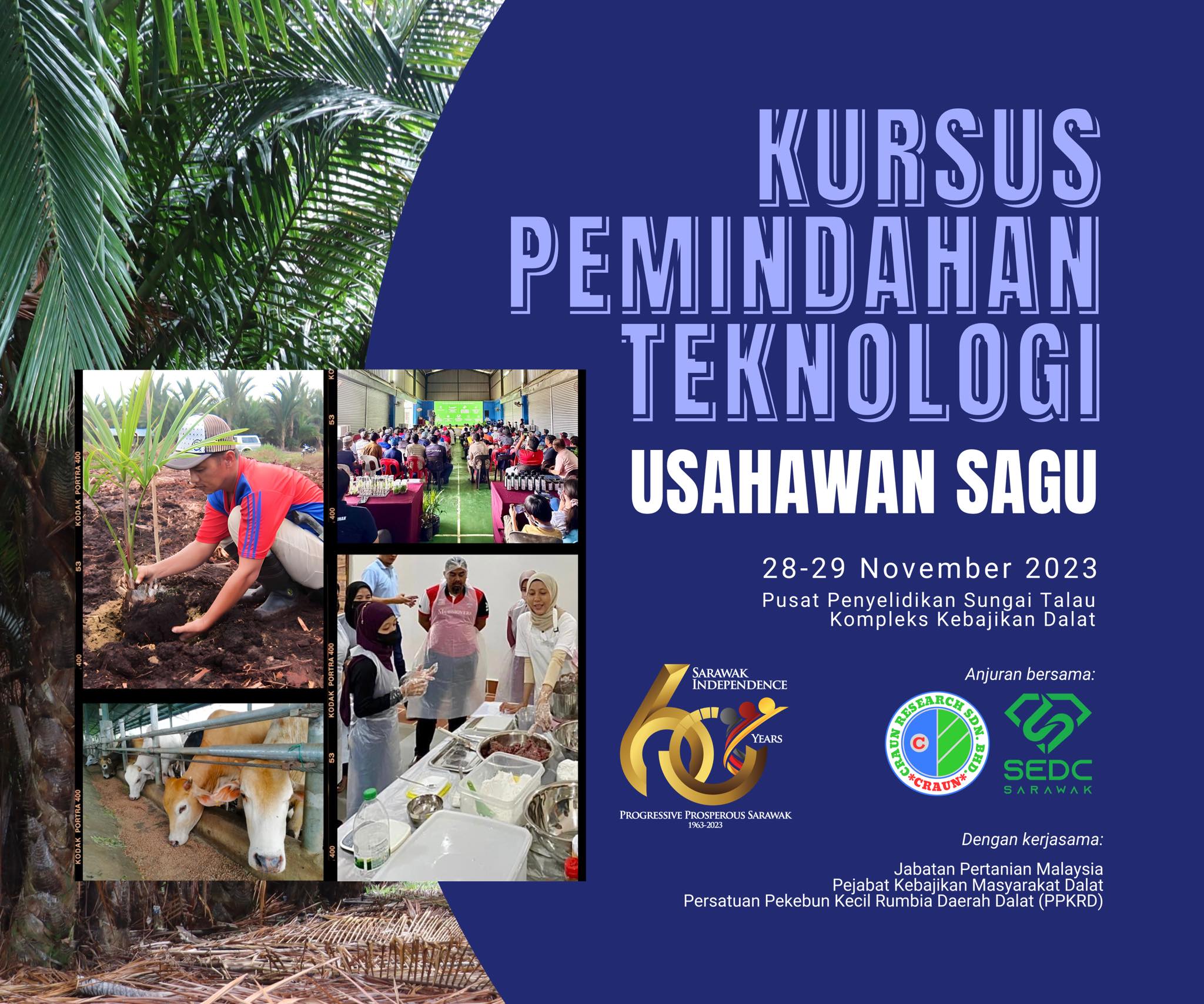 Event - M-FICORD Official Website