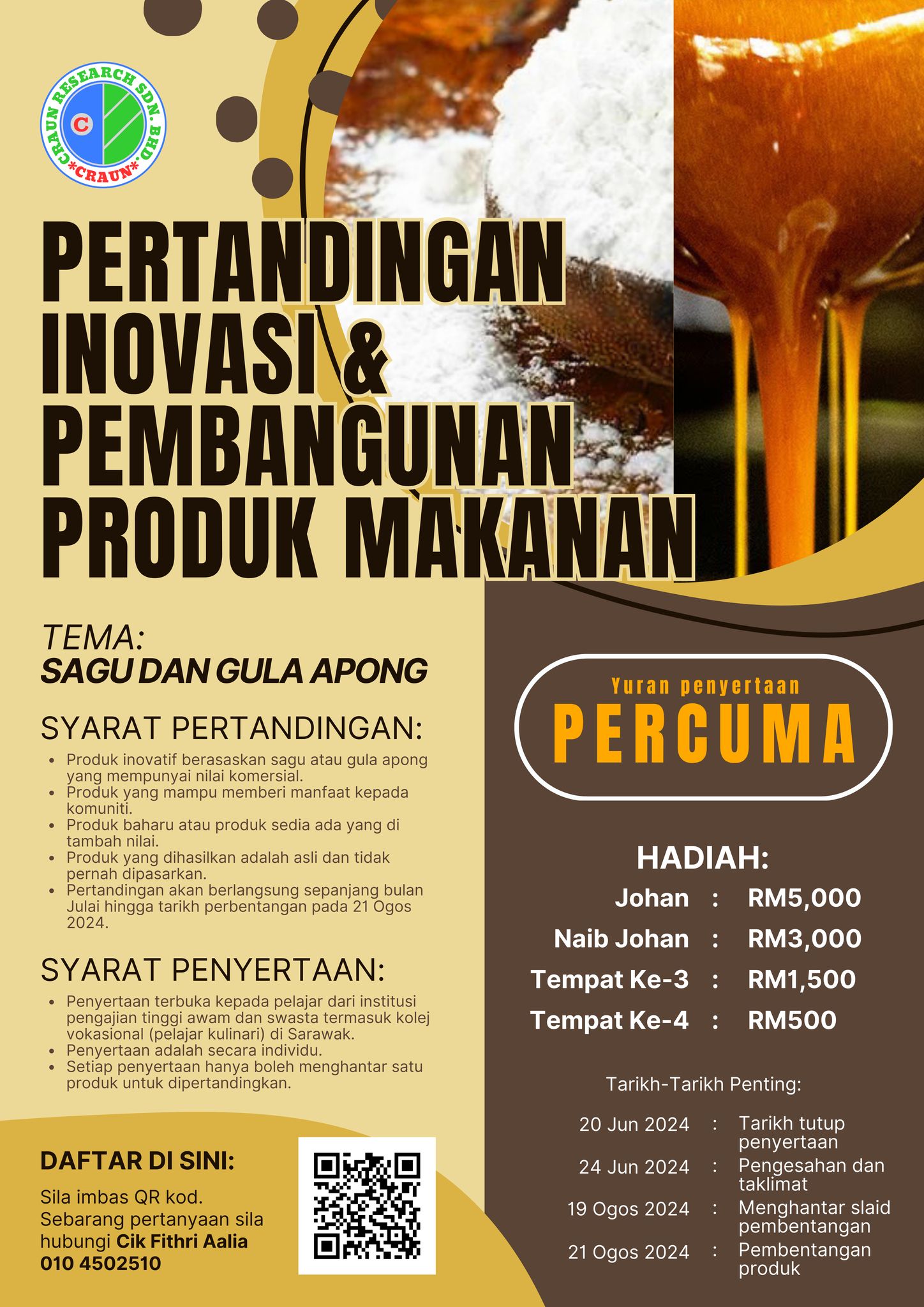 M-FICORD Official Website